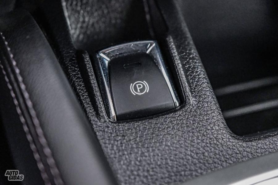 Nissan Qashqai 2016 Kauņa, ar dzinēja tilpumu 1.20 L un nobraukumu 113 tūkst. km par 8690 €, foto 23 vietnē AUTOMOTO.COM.LV