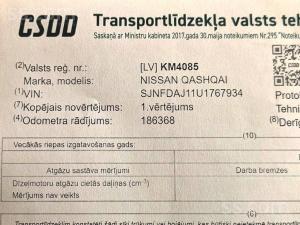 Ниссан Кашкай 2016 в Рига, объемом двигателя 1.60 л и пробегом 186 тыс. км за 9100 €, фото 8 на AUTOMOTO.COM.LV