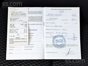 Ниссан Кашкай 2016 в Рига, объемом двигателя 1.60 л и пробегом 186 тыс. км за 9100 €, фото 9 на AUTOMOTO.COM.LV
