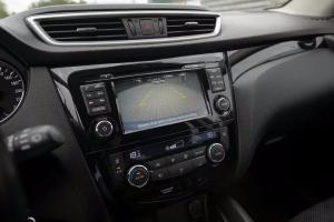 Nissan Qashqai 2016 Jelgava, ar dzinēja tilpumu 1.60 L un nobraukumu 125 tūkst. km par 12700 €, foto 17 vietnē AUTOMOTO.COM.LV