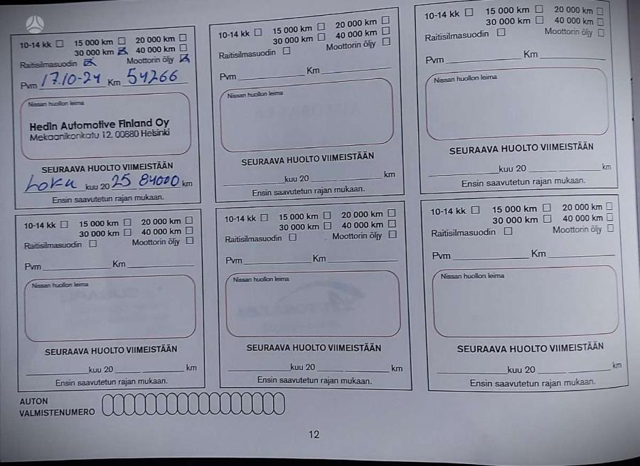Ниссан Кашкай 2019 в Каунас, объемом двигателя 1.33 л и пробегом 62 тыс. км за 15900 €, фото 36 на AUTOMOTO.COM.LV