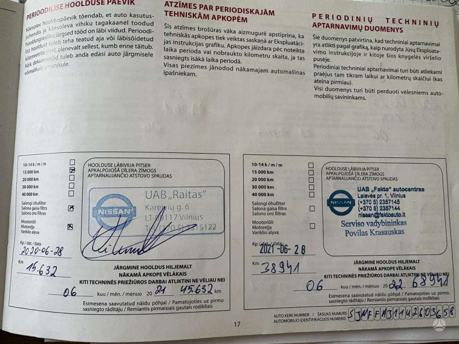Ниссан Кашкай 2019 в Биржай, объемом двигателя 1.33 л и пробегом 148 тыс. км за 16999 €, фото 10 на AUTOMOTO.COM.LV