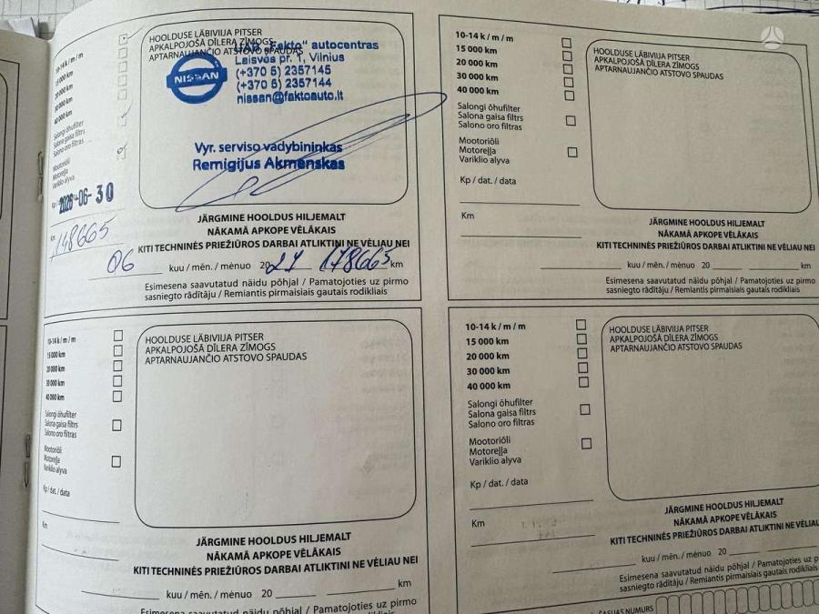 Ниссан Кашкай 2019 в Биржай, объемом двигателя 1.33 л и пробегом 148 тыс. км за 16999 €, фото 12 на AUTOMOTO.COM.LV