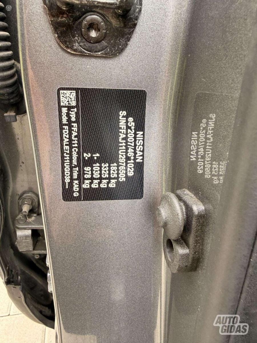 Nissan Qashqai 2021 in Vilnius, with an engine capacity of 1.30 L and mileage of 103 thousand km for 13950 €, photo 21 on AUTOMOTO.COM.LV