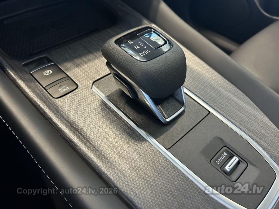 Nissan Qashqai 2026 Tartu, ar dzinēja tilpumu 1.30 L un nobraukumu 0 tūkst. km par 36990 €, foto 19 vietnē AUTOMOTO.COM.LV