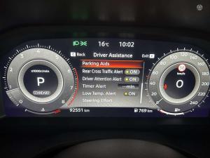 Zaļš Nissan Qashqai 2025 Šauļi, ar dzinēja tilpumu 1.33 L un nobraukumu 93 tūkst. km par 24800 €, foto 23 vietnē AUTOMOTO.COM.LV