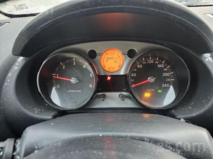 Pelēks Nissan Qashqai 2007 Rīga, ar dzinēja tilpumu 1.50 L un nobraukumu 0 tūkst. km par 1300 €, foto 9 vietnē AUTOMOTO.COM.LV