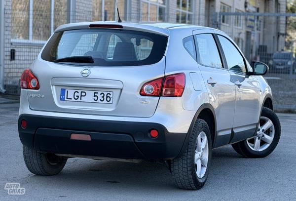 Pelēks Nissan Qashqai 2007 Radviliškis, ar dzinēja tilpumu 1.50 L un nobraukumu 300 tūkst. km par 3750 €, foto 9 vietnē AUTOMOTO.COM.LV
