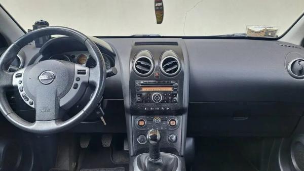 Pelēks Nissan Qashqai 2007 Ogre, ar dzinēja tilpumu 1.60 L un nobraukumu 229 tūkst. km par 4150 €, foto 5 vietnē AUTOMOTO.COM.LV