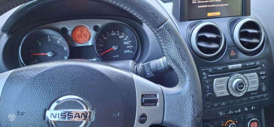 Pelēks Nissan Qashqai 2007 Viļņa, ar dzinēja tilpumu 2.00 L un nobraukumu 299 tūkst. km par 3800 €, foto 24 vietnē AUTOMOTO.COM.LV