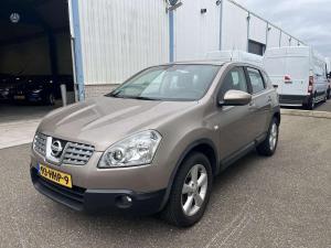 Pelēks Nissan Qashqai 2008 Viļņa, ar dzinēja tilpumu 2.00 L un nobraukumu 188 tūkst. km par 4950 €, foto 37 vietnē AUTOMOTO.COM.LV