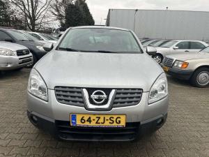 Pelēks Nissan Qashqai 2008 Viļņa, ar dzinēja tilpumu 2.00 L un nobraukumu 256 tūkst. km par 5350 €, foto 31 vietnē AUTOMOTO.COM.LV