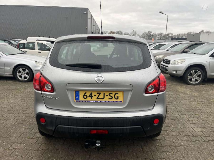 Pelēks Nissan Qashqai 2008 Viļņa, ar dzinēja tilpumu 2.00 L un nobraukumu 256 tūkst. km par 5350 €, foto 35 vietnē AUTOMOTO.COM.LV