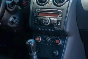 Pelēks Nissan Qashqai 2008 Grobiņa, ar dzinēja tilpumu 2.00 L un nobraukumu 271 tūkst. km par 4390 €, foto 15 vietnē AUTOMOTO.COM.LV