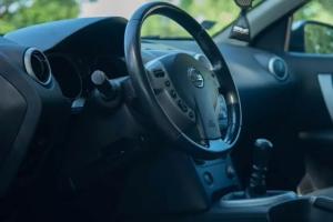 Pelēks Nissan Qashqai 2008 Grobiņa, ar dzinēja tilpumu 2.00 L un nobraukumu 271 tūkst. km par 4390 €, foto 19 vietnē AUTOMOTO.COM.LV