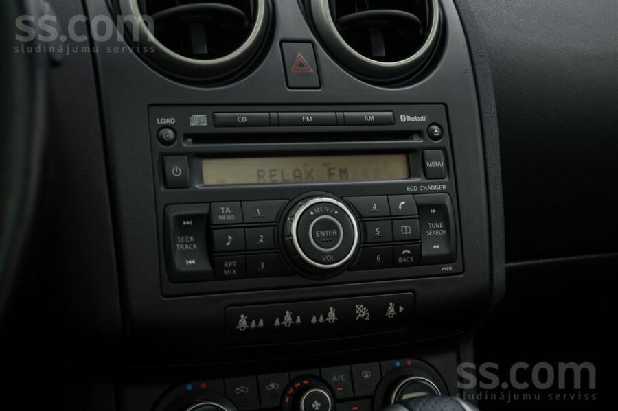 Pelēks Nissan Qashqai 2008 Jelgava, ar dzinēja tilpumu 2.00 L un nobraukumu 261 tūkst. km par 3600 €, foto 14 vietnē AUTOMOTO.COM.LV