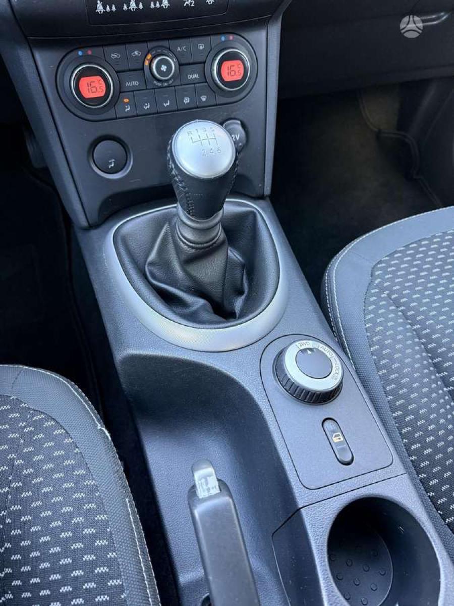 Pelēks Nissan Qashqai 2008 Viļņa, ar dzinēja tilpumu 2.00 L un nobraukumu 191 tūkst. km par 5950 €, foto 37 vietnē AUTOMOTO.COM.LV