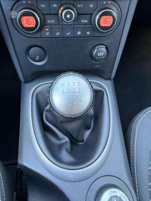 Pelēks Nissan Qashqai 2008 Viļņa, ar dzinēja tilpumu 2.00 L un nobraukumu 191 tūkst. km par 5950 €, foto 38 vietnē AUTOMOTO.COM.LV