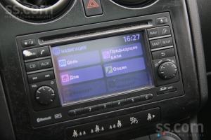 Pelēks Nissan Qashqai 2009 Rīga, ar dzinēja tilpumu 2.00 L un nobraukumu 0 tūkst. km par 3990 €, foto 22 vietnē AUTOMOTO.COM.LV