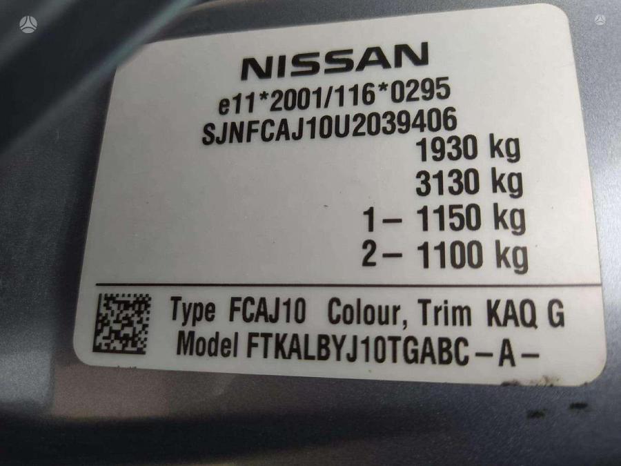 Серый Ниссан Кашкай 2010 в Паневежис, объемом двигателя 1.46 л и пробегом 300 тыс. км за 4500 €, фото 31 на AUTOMOTO.COM.LV