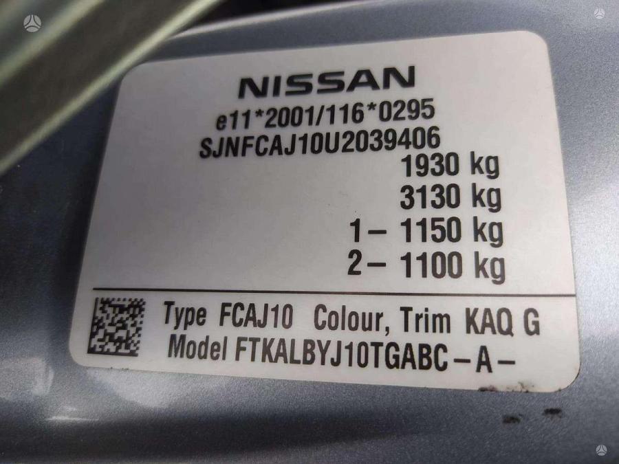 Серый Ниссан Кашкай 2010 в Паневежис, объемом двигателя 1.46 л и пробегом 300 тыс. км за 4700 €, фото 32 на AUTOMOTO.COM.LV