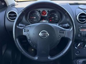 Pelēks Nissan Qashqai 2010 Viļņa, ar dzinēja tilpumu 1.60 L un nobraukumu 238 tūkst. km par 4590 €, foto 24 vietnē AUTOMOTO.COM.LV