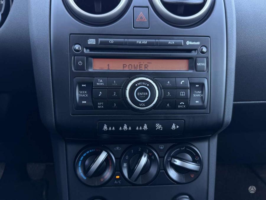 Pelēks Nissan Qashqai 2010 Viļņa, ar dzinēja tilpumu 1.60 L un nobraukumu 238 tūkst. km par 4590 €, foto 25 vietnē AUTOMOTO.COM.LV