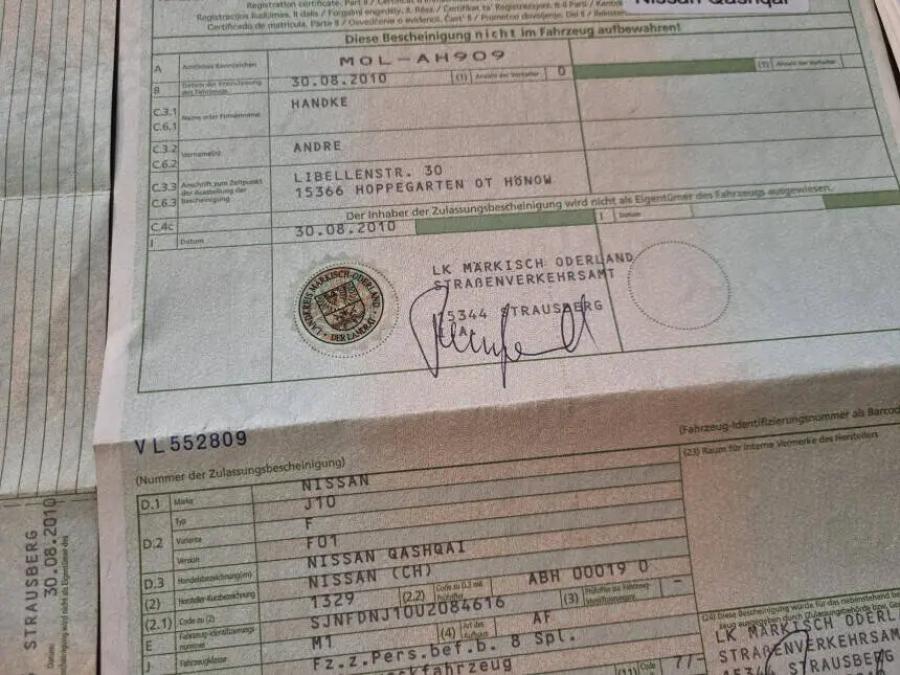 Серый Ниссан Кашкай 2010 в Екабпилс, объемом двигателя 2.00 л и пробегом 258 тыс. км за 7200 €, фото 37 на AUTOMOTO.COM.LV