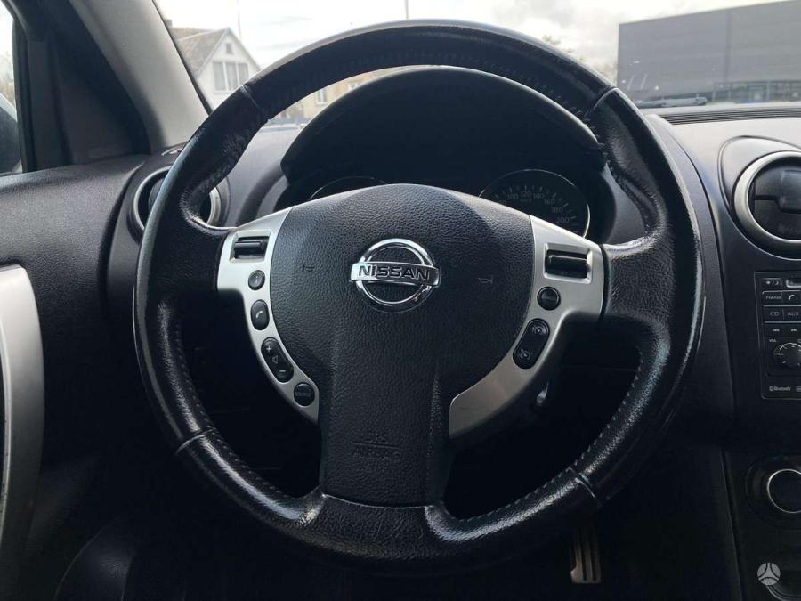 Pelēks Nissan Qashqai 2011 Marijampole, ar dzinēja tilpumu 1.46 L un nobraukumu 265 tūkst. km par 5300 €, foto 22 vietnē AUTOMOTO.COM.LV
