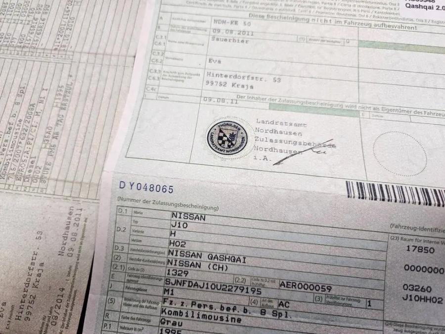 Серый Ниссан Кашкай 2011 в Екабпилс, объемом двигателя 2.00 л и пробегом 334 тыс. км за 5790 €, фото 31 на AUTOMOTO.COM.LV