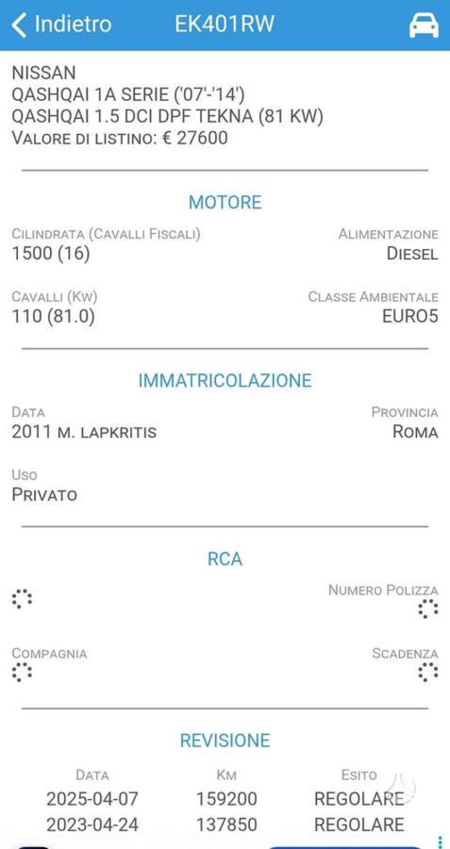 Серый Ниссан Кашкай 2011 в Паневежис, объемом двигателя 1.46 л и пробегом 168 тыс. км за 4700 €, фото 42 на AUTOMOTO.COM.LV