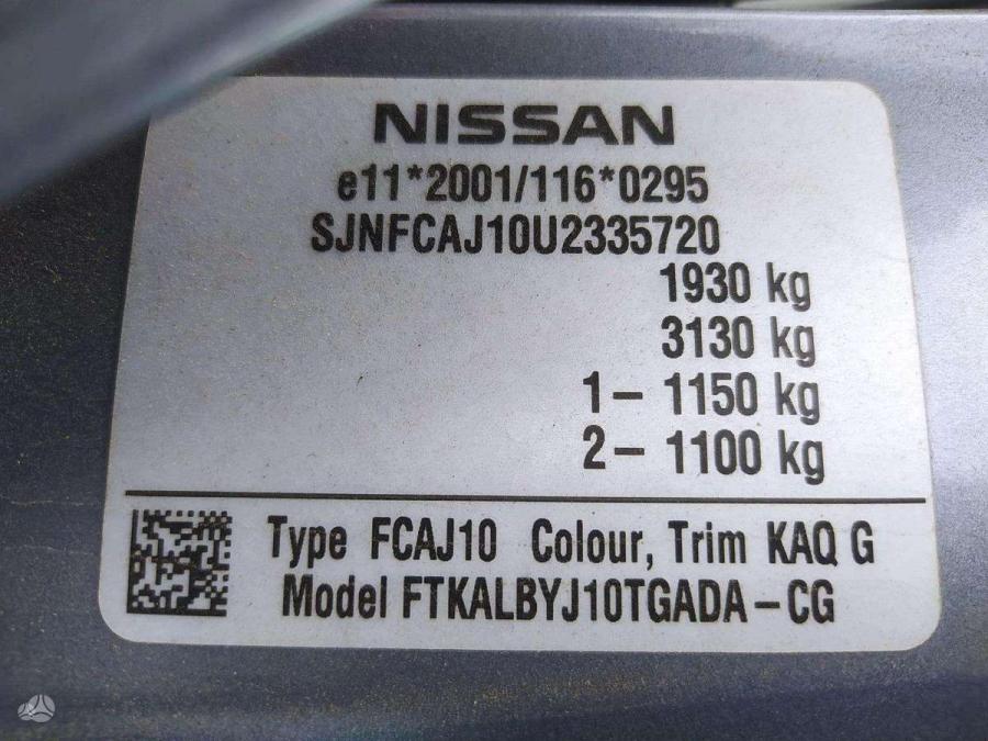 Серый Ниссан Кашкай 2011 в Паневежис, объемом двигателя 1.46 л и пробегом 335 тыс. км за 4500 €, фото 40 на AUTOMOTO.COM.LV
