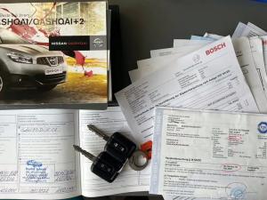 Серый Ниссан Кашкай 2012 в Екабпилс, объемом двигателя 1.60 л и пробегом 218 тыс. км за 6990 €, фото 29 на AUTOMOTO.COM.LV