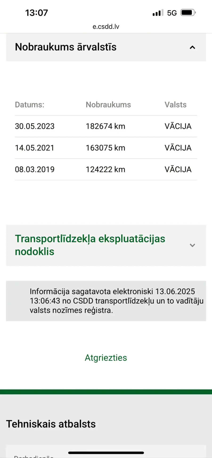 Серый Ниссан Кашкай 2012 в Екабпилс, объемом двигателя 1.60 л и пробегом 218 тыс. км за 6990 €, фото 30 на AUTOMOTO.COM.LV