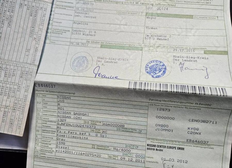 Серый Ниссан Кашкай 2012 в Екабпилс, объемом двигателя 1.60 л и пробегом 298 тыс. км за 6690 €, фото 36 на AUTOMOTO.COM.LV