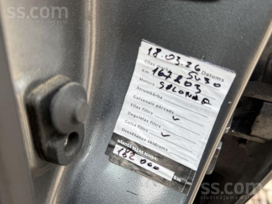 Grey Nissan Qashqai 2013 in Riga, with an engine capacity of 1.60 L and mileage of 176 thousand km for 5500 €, photo 18 on AUTOMOTO.COM.LV