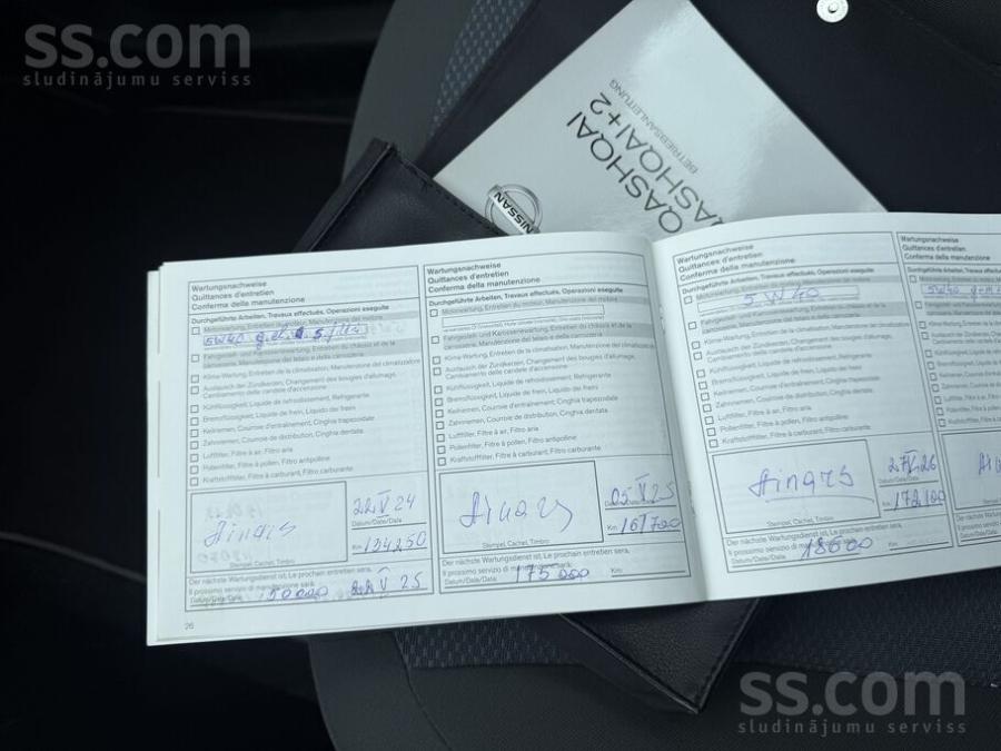 Grey Nissan Qashqai 2013 in Riga, with an engine capacity of 1.60 L and mileage of 176 thousand km for 5500 €, photo 22 on AUTOMOTO.COM.LV