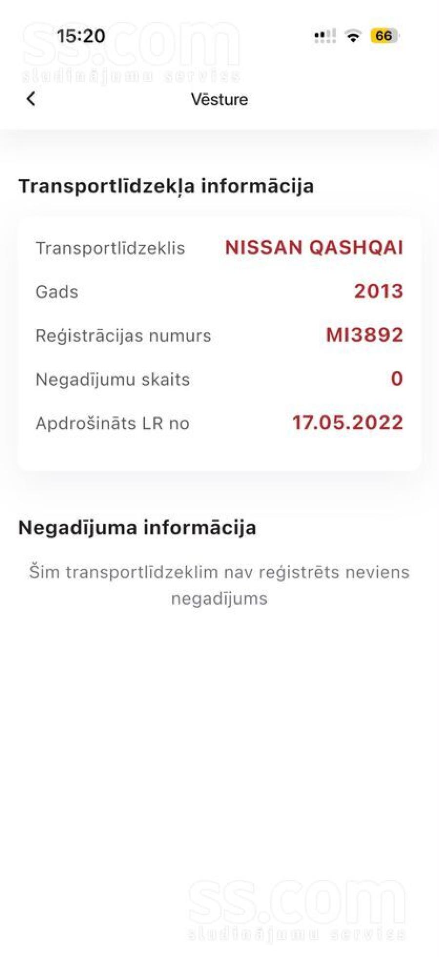 Grey Nissan Qashqai 2013 in Riga, with an engine capacity of 1.60 L and mileage of 176 thousand km for 5500 €, photo 24 on AUTOMOTO.COM.LV