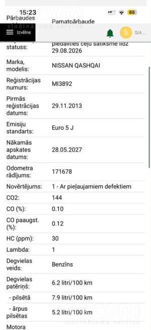 Grey Nissan Qashqai 2013 in Riga, with an engine capacity of 1.60 L and mileage of 176 thousand km for 5500 €, photo 25 on AUTOMOTO.COM.LV