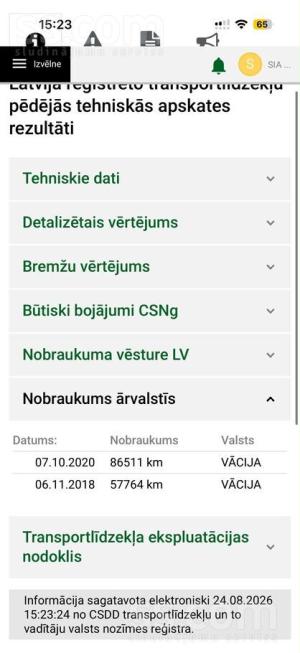 Grey Nissan Qashqai 2013 in Riga, with an engine capacity of 1.60 L and mileage of 176 thousand km for 5500 €, photo 26 on AUTOMOTO.COM.LV