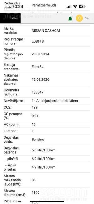 Grey Nissan Qashqai 2014 in Riga, with an engine capacity of 1.20 L and mileage of 187 thousand km for 6600 €, photo 22 on AUTOMOTO.COM.LV