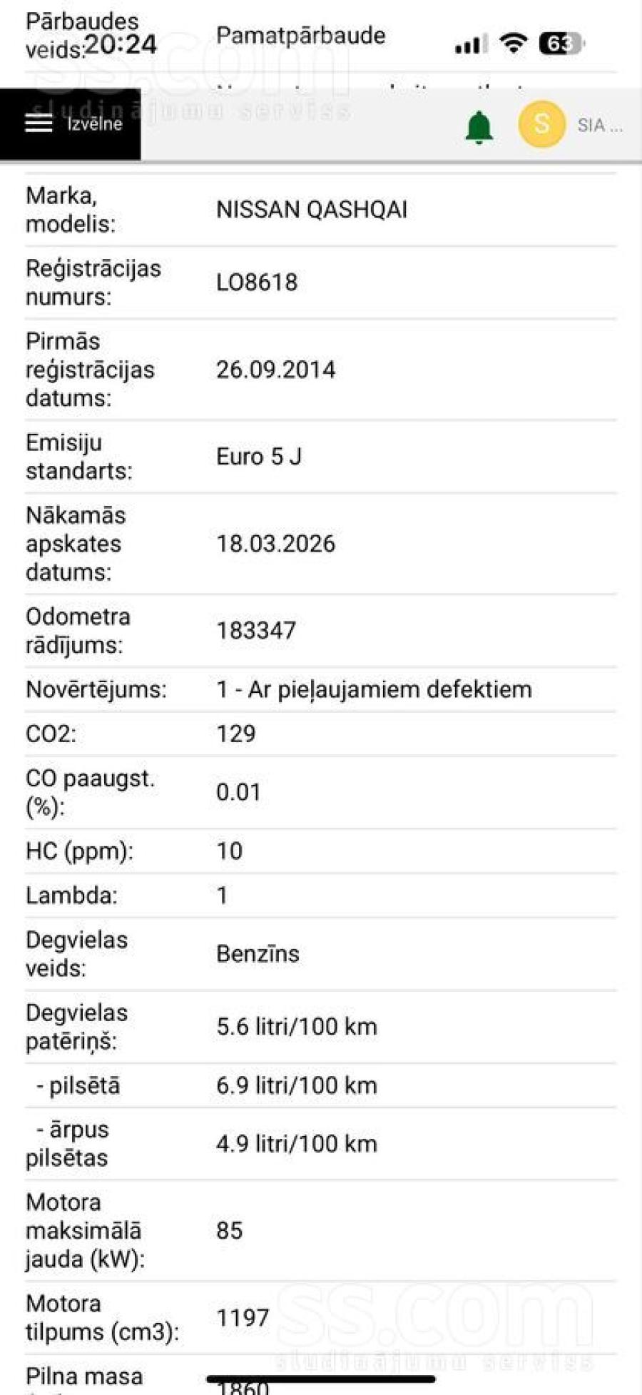 Grey Nissan Qashqai 2014 in Riga, with an engine capacity of 1.20 L and mileage of 187 thousand km for 6600 €, photo 22 on AUTOMOTO.COM.LV