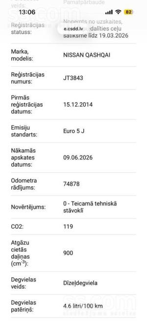 Grey Nissan Qashqai 2014 in Riga, with an engine capacity of 1.60 L and mileage of 78 thousand km for 9500 €, photo 11 on AUTOMOTO.COM.LV