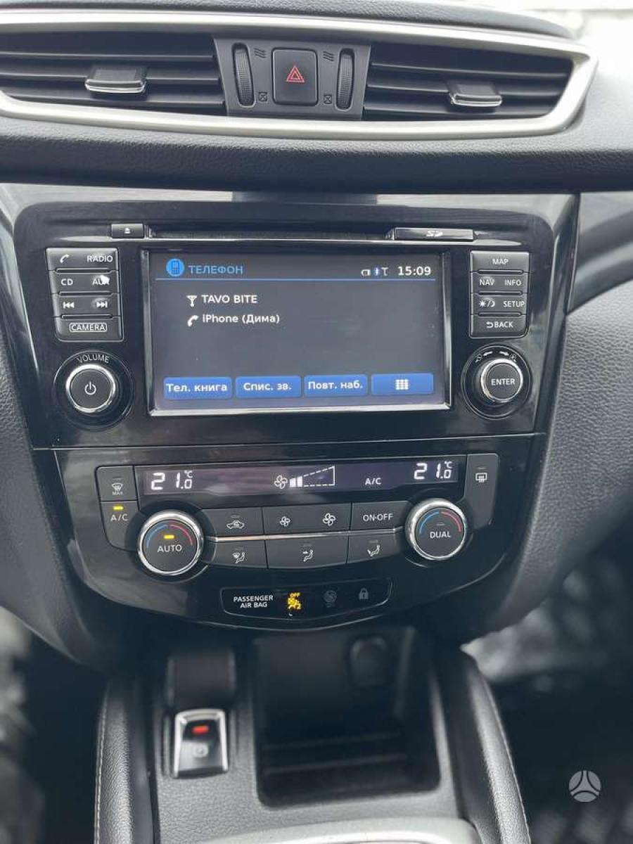 Grey Nissan Qashqai 2014 in Vilnius, with an engine capacity of 1.60 L and mileage of 235 thousand km for 7139 €, photo 21 on AUTOMOTO.COM.LV