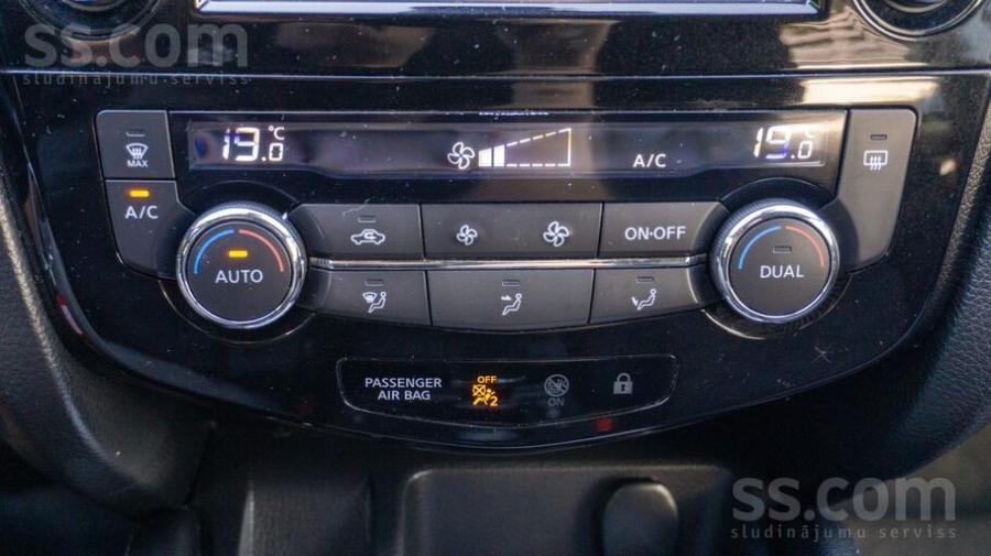 Pelēks Nissan Qashqai 2014 Rīga, ar dzinēja tilpumu 1.50 L un nobraukumu 222 tūkst. km par 7190 €, foto 16 vietnē AUTOMOTO.COM.LV