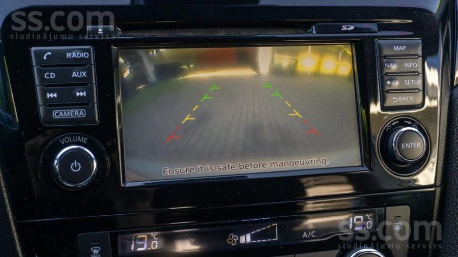 Pelēks Nissan Qashqai 2014 Rīga, ar dzinēja tilpumu 1.50 L un nobraukumu 222 tūkst. km par 7190 €, foto 18 vietnē AUTOMOTO.COM.LV