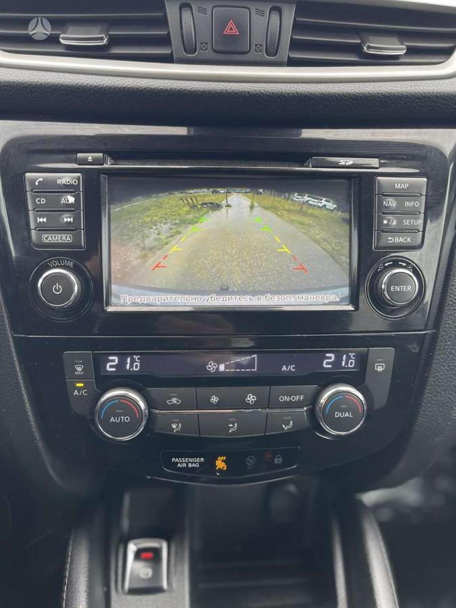 Pelēks Nissan Qashqai 2014 Viļņa, ar dzinēja tilpumu 1.60 L un nobraukumu 225 tūkst. km par 6897 €, foto 17 vietnē AUTOMOTO.COM.LV