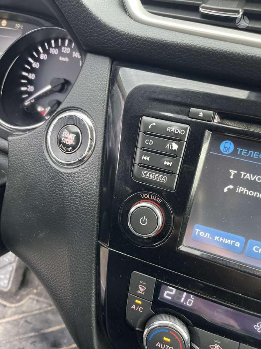 Pelēks Nissan Qashqai 2014 Viļņa, ar dzinēja tilpumu 1.60 L un nobraukumu 225 tūkst. km par 7139 €, foto 14 vietnē AUTOMOTO.COM.LV