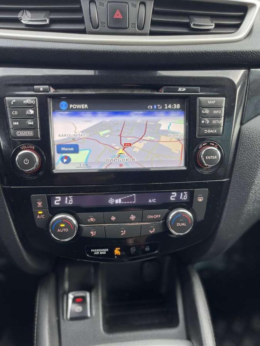 Pelēks Nissan Qashqai 2014 Viļņa, ar dzinēja tilpumu 1.60 L un nobraukumu 225 tūkst. km par 7139 €, foto 19 vietnē AUTOMOTO.COM.LV