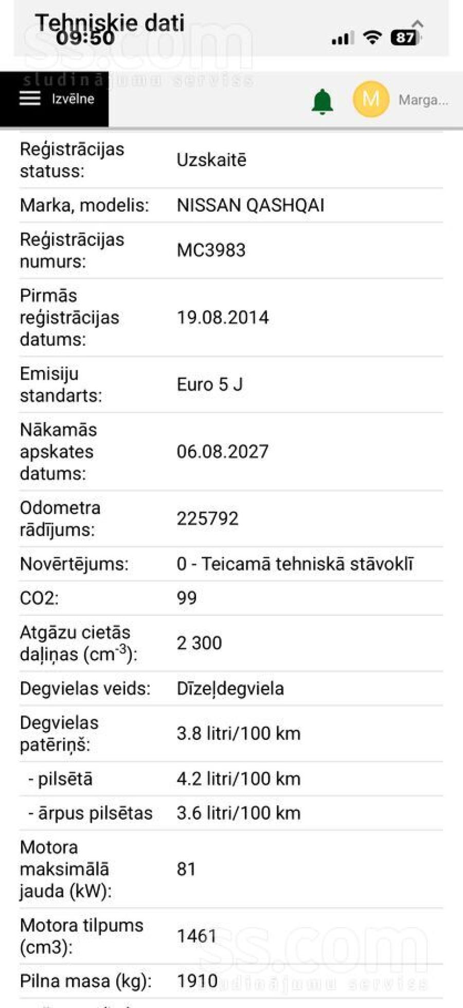 Pelēks Nissan Qashqai 2014 Daugavpils, ar dzinēja tilpumu 1.50 L un nobraukumu 228 tūkst. km par 6600 €, foto 17 vietnē AUTOMOTO.COM.LV